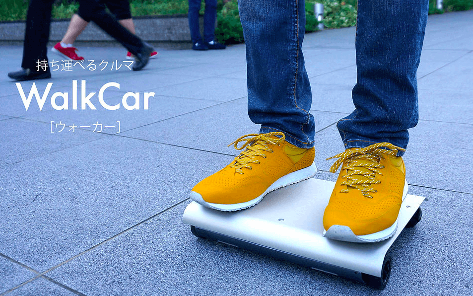 walkcar(ウォーカー)はどこで買える？おすすめ通販・値段・発売日は？